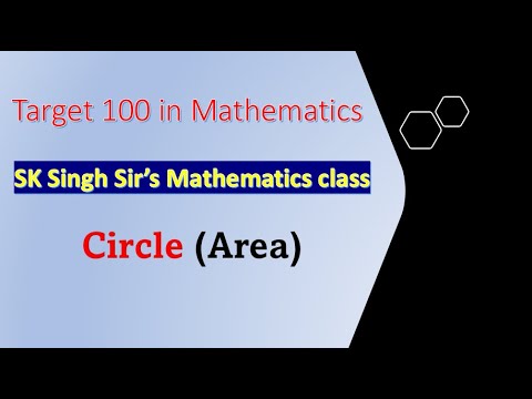 Circle (Area) - Area of a circle - Mathematics - Grade 7 - Target 100 in Mathematics by Shivesh