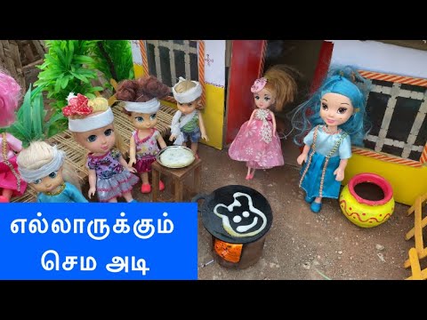 மண்வாசனை Episode 199 | எல்லாருக்கும் செம அடி |Classic Mini Food | Manvasanai | Chutti Bomma