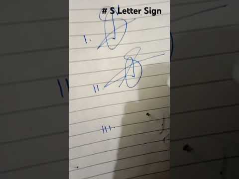 What's Behind the Mysterious S Letter Sign?