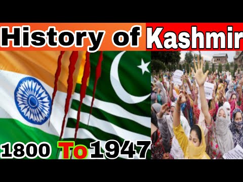 History of Kashmir | History of Azad Jammu and Kashmir | History of Ajk | Tarikh e Kashmir |