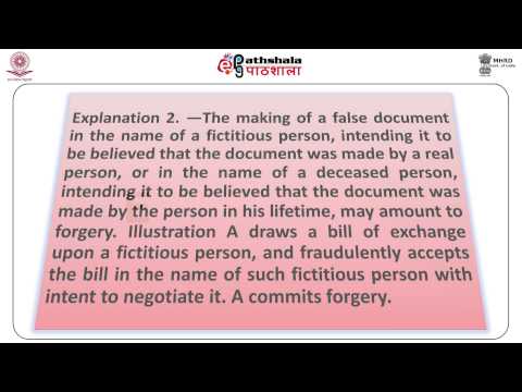 Introduction to forgery and its types (FSC)