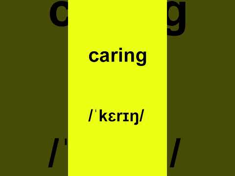 How to pronounce "caring" in American English  #spokenenglish #howtopronounce #americanenglish
