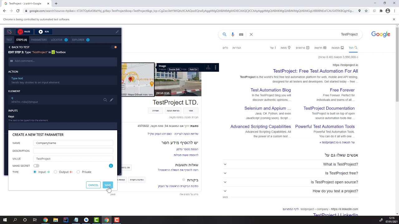 Create your First AI-powered Codeless Web Test: Working with Locators, Parameters & Validations