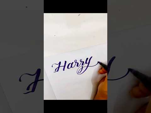 "Harry" Name Calligraphy #shorts #viral #art #handlettering #calligraphy #moderncalligraphy