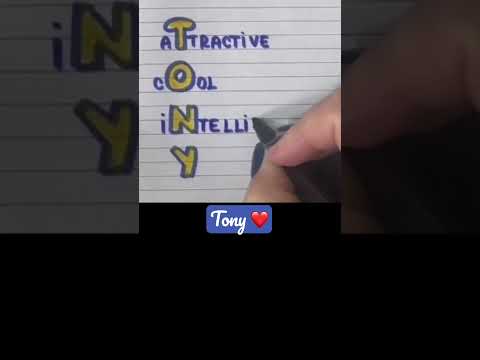 Meaning of the name TONY #meaning #name #tony