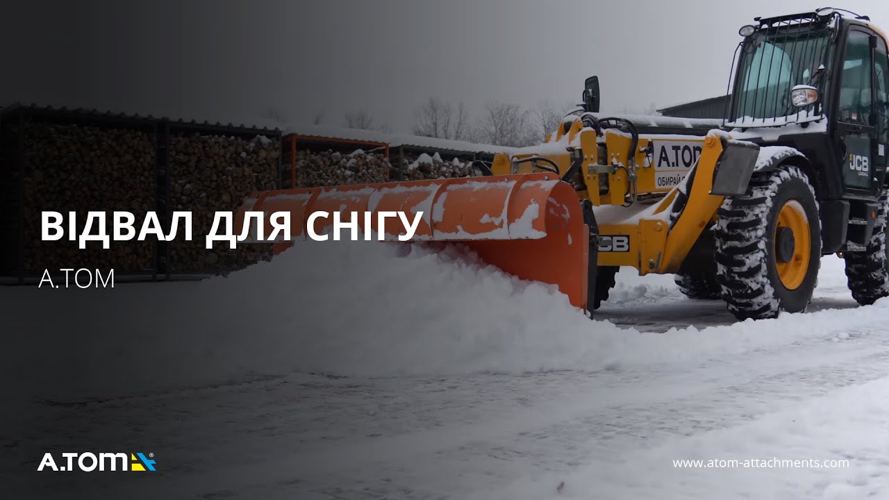 PACK-TRADE - офіційний сайт компанії PACK-TRADE Україна, Житомир