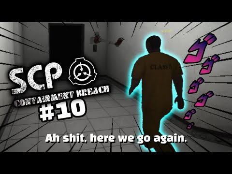 Steam Community :: SCP: Containment Breach Multiplayer