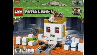 LEGO Minecraft Арена-череп (21145) купити в інтернет-магазині: ціни на ...