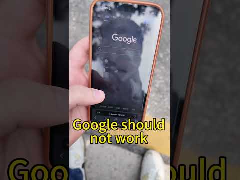 Google NOT banned in China!?