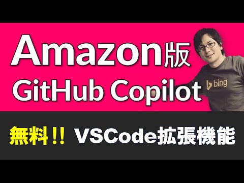 Certified Authorization Professional (CAP) への究極のガイド - IT基礎