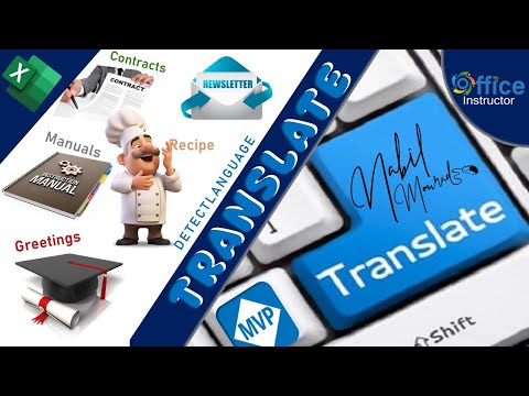 Magical Uses of The TRANSLATE Function and DETECTLANGUAGE
