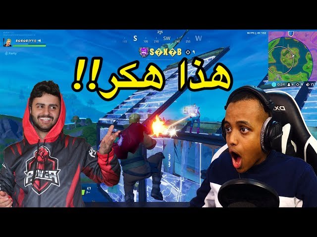 AboFlah's Age, Bio, Net Worth, Career, Personal Life and FAQs