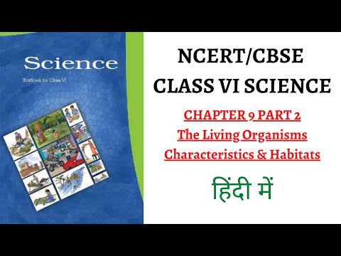 NCERT Solutions for Class 6 Science - The Living Organisms ...