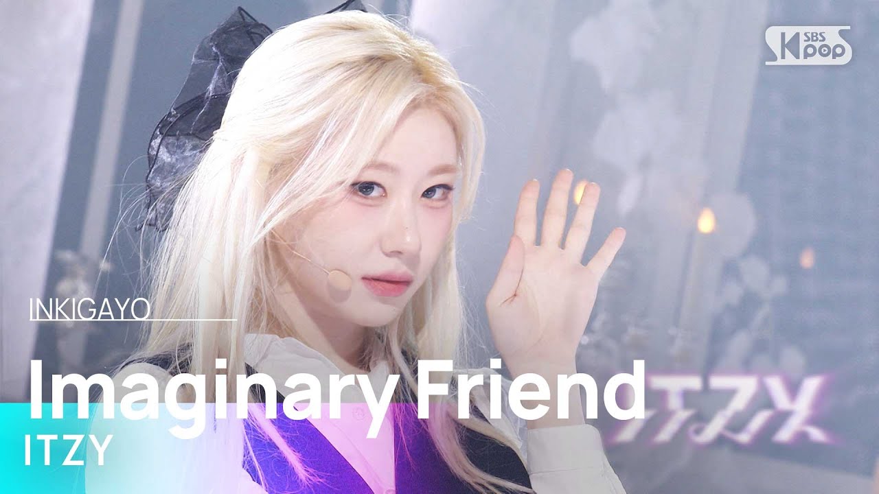 [閒聊] ITZY 'Imaginary Friend' Melon日榜走向 - 看板KoreaStar - PTT網頁版