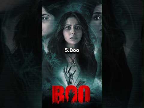 Top 10 Horror Movies In Telugu ???????? #shorts #telugu #horror