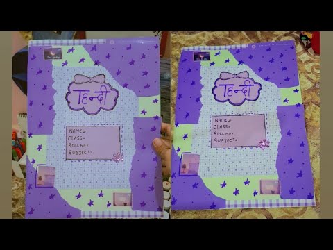 Hindi ki spelling 💜 SATISFYING JOURNALING ✨ CUTE PURPLE JOURNAL 💜 #asmr #art #journal #purple