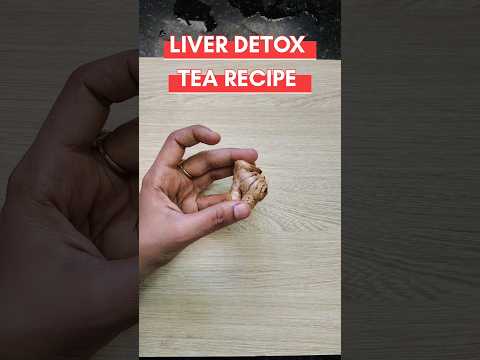 LIVER DETOX TEA RECIPE | Lemon & Ginger Magical Drink |#detox #liverdetox #lemontea #gingertearecipe
