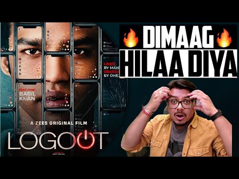 Logout Movie Review By Yogi Bolta Hai | #yogiboltahai #review