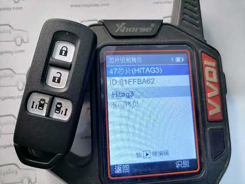 MK180345 313 8 MHz Smart key for Honda N Box 0