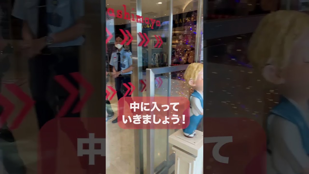 【ホーチミン高島屋】Takashimaya and Vincom in Ho Chi Minh#切り抜き #ベトナム  #海外旅行#英語  #travel  #英会話