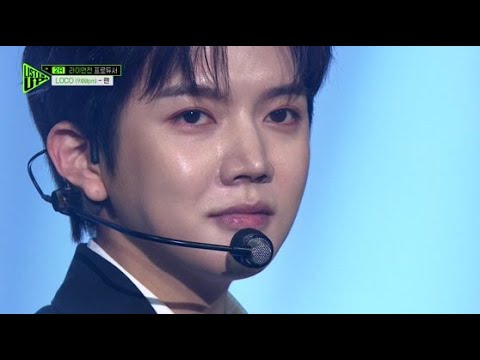 #分享 KBS Listen-Up REN LOCO舞台 - NU'EST板 | Dcard