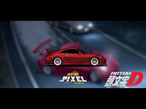 Steam Community :: Video :: Ryuji Ikeda's Nissan 350Z Build From ...