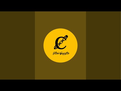روزی ۲ ساعت درآمد عالی یه شغل خوب