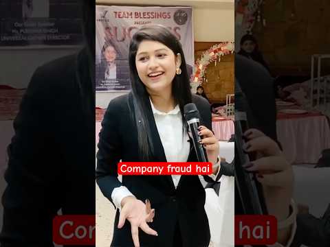 Vestige Company fraud hai 😳 #vestige #networkmarketing