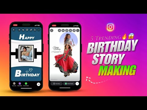 Creative Birthday Instagram Story Ideas | Birthday Story Making | Birthday Story Idea 2025