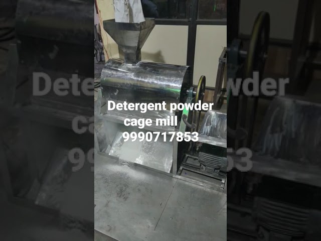 Detergent Powder Cage Mill Machine Manufacturers - Cage Mill For ...