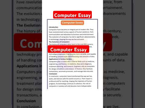 ????Essay On Computer | Essay On Computer In English | Computer Essay | Computer Essay In English