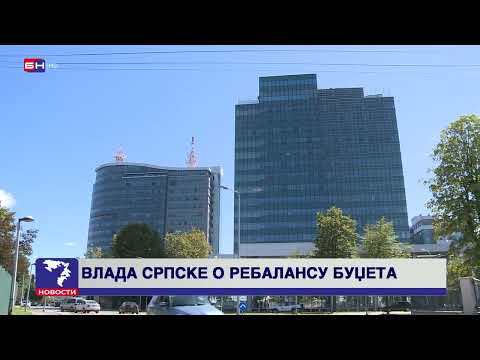 Vlada Srpske na današnjoj posebnoj sjednici razmatrala je Prijedlog rebalansa republičkog budžeta