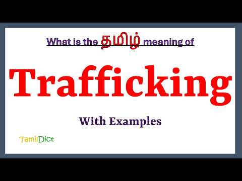 Trafficking Meaning in Tamil | Trafficking in Tamil | Trafficking in Tamil Dictionary |
