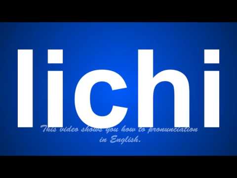 the correct pronunciation of lidar in English.