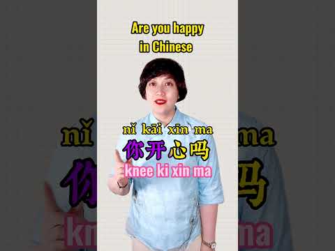 How to say are you happy in Chinese #mandarin #learningmandarin #learning #learningchinese