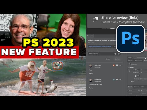 new photoshop feature - share for review