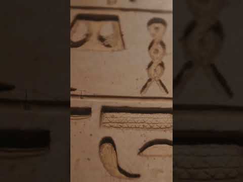 The earliest customer complaint: How was it dealt with in Mesopotamia?