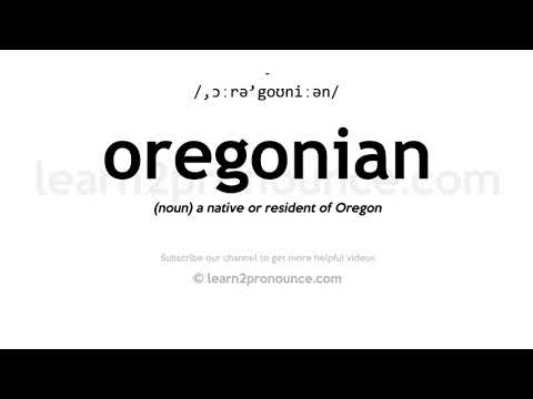 How to pronounce Oregonian | English pronunciation