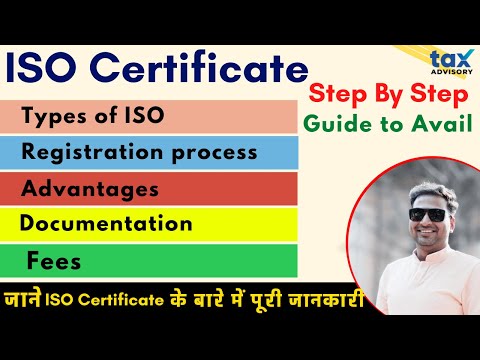 How to get ISO Certification | ISO certificate Types, Process, Fees & Audit in ISO Mark.