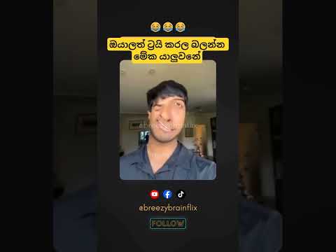 Wait for his face at the end 😂 #shorts #funny #viral #skincare #fail #expectationvsreality #facial