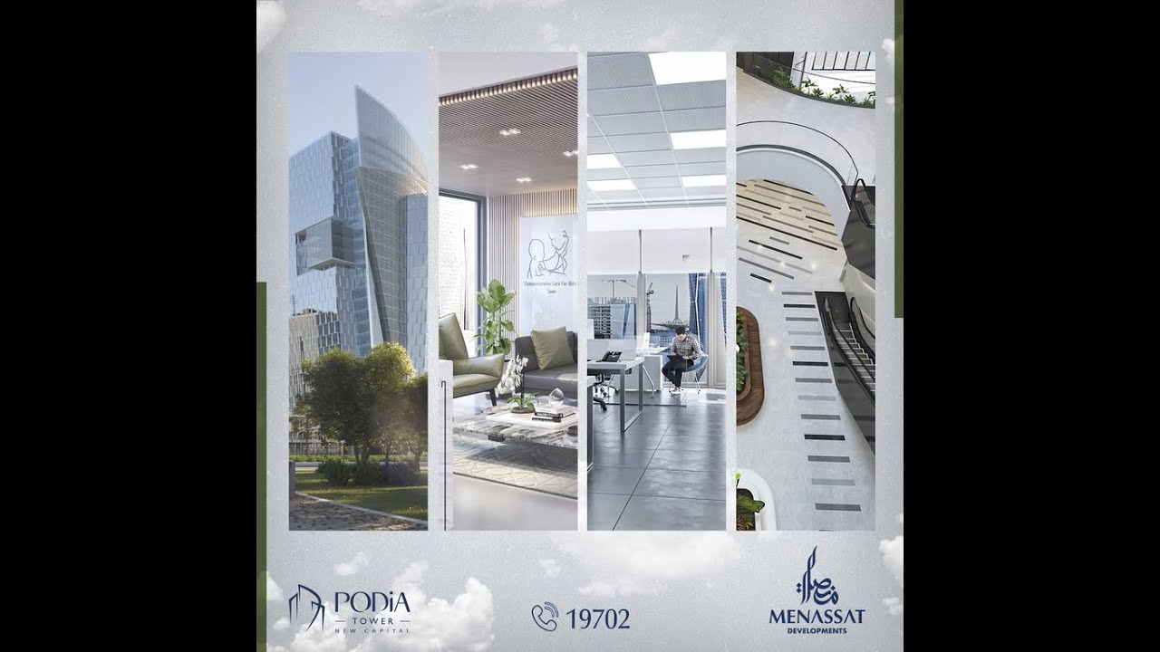 Media Center - Menassat Developments