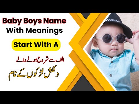 Names Of Baby Boy Start With Letter A - Indian Baby Boy Names