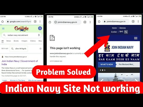 indian navy website not working | indian navy site not opening | Navy site not working | navy mr