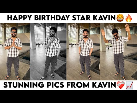 Vetrimagan Kavin Birthday Photos🤍 | Kavin | Happy Birthday Kavin | Kiss | Mask | Hi | Kavin09