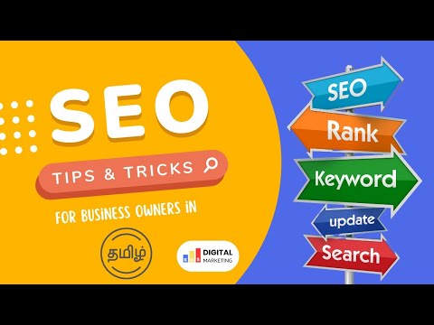 SEO in 4 Minutes தமிழ் | What is SEO in Tamil | How Does it Works | Digital Marketing