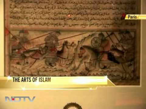 The arts of Islam