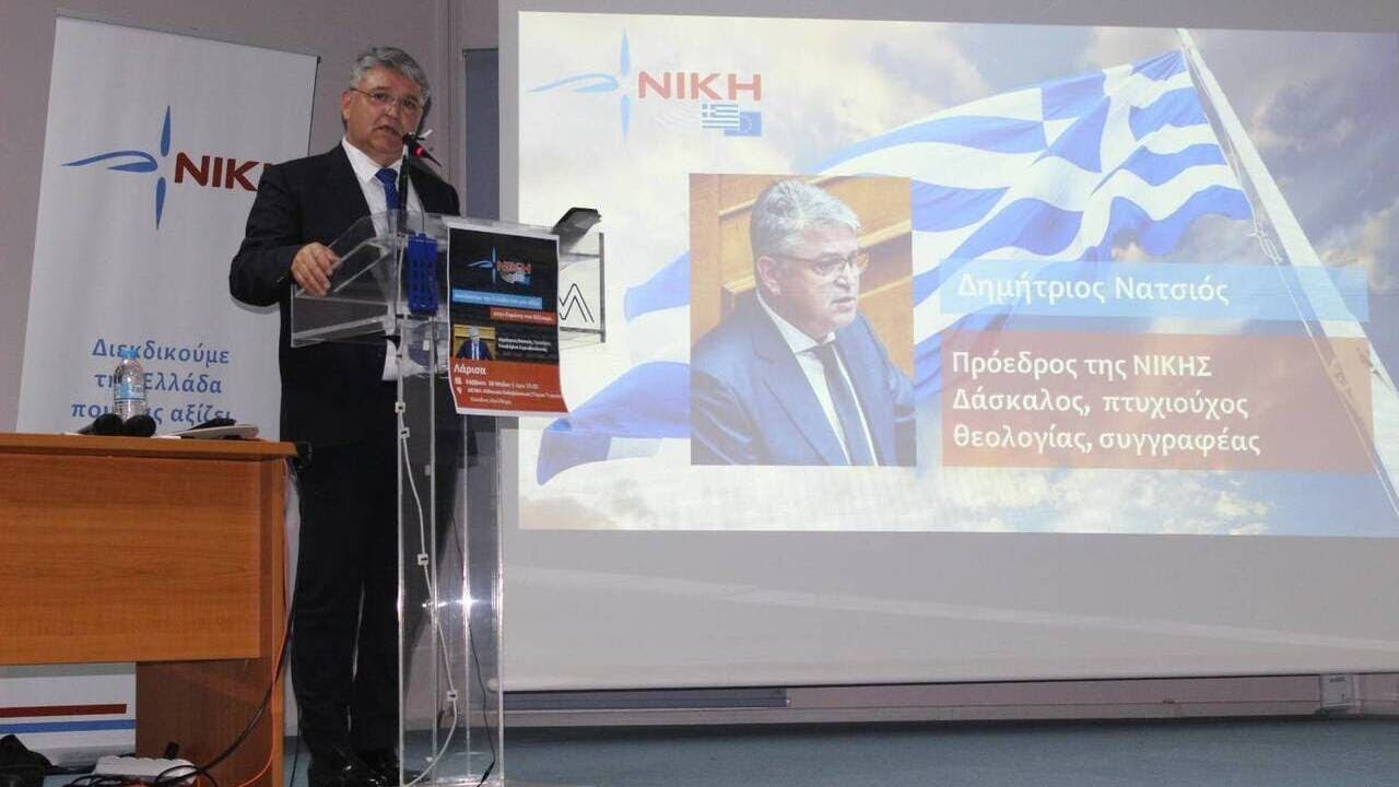 Το ψηφοδέλτιο που έχουμε θα δώσει τη ΝΙΚΗ - Δημήτρης Νατσιός - ΝΙΚΗ