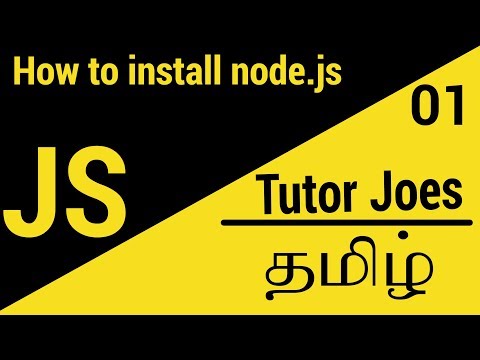 Learn How To Install node js To Run JavaScript In Visual Code in தமிழ் ...