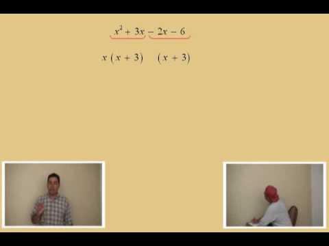 Factoring by Grouping Part 1
