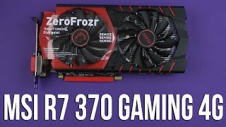 MSI R7 370 GAMING 4G купити в інтернет-магазині: ціни на відеокарта R7 ...